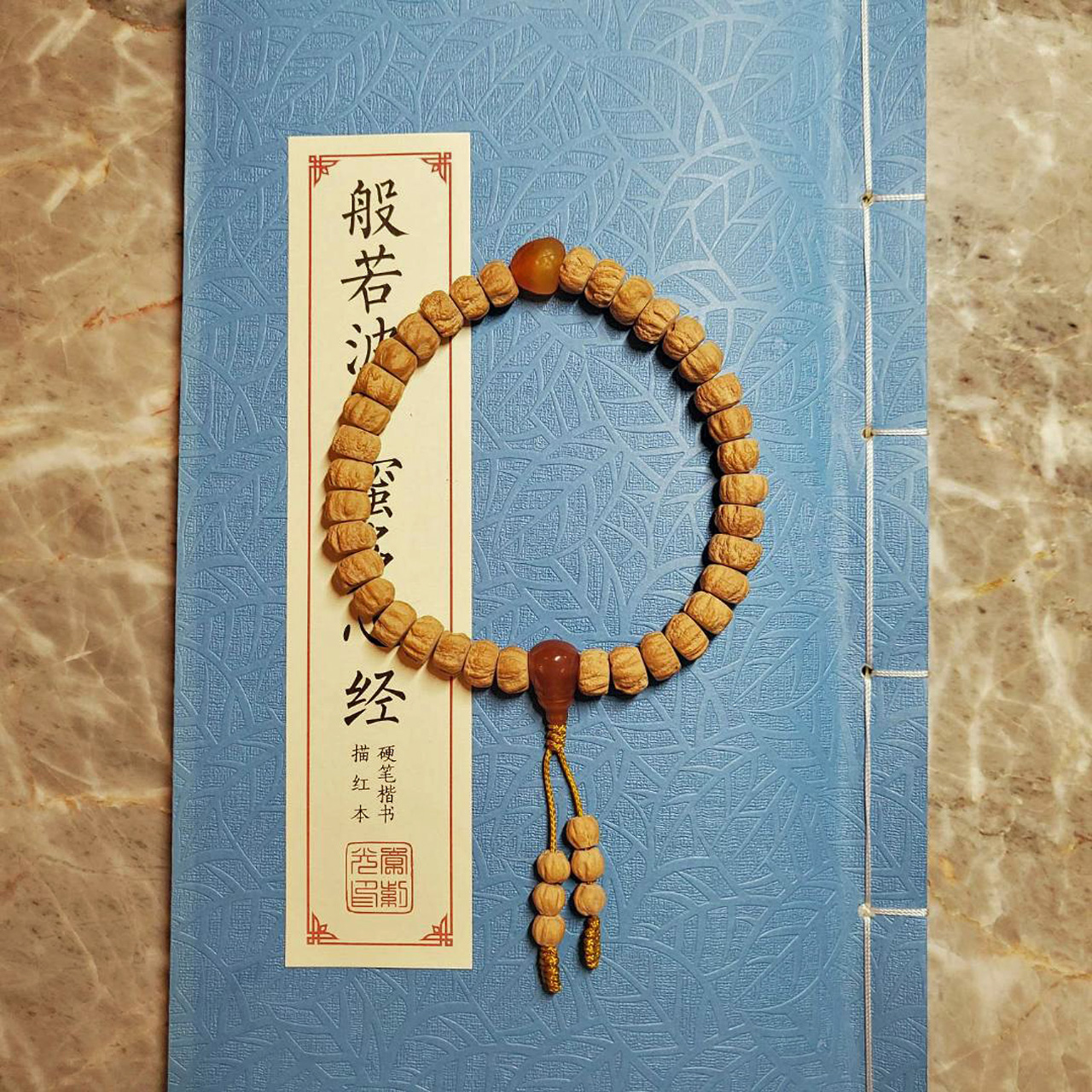 The Peach of Gobi 戈壁小桃子 (SOLD) - ZenMu Art